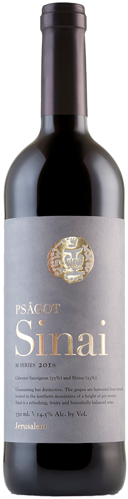 Psagot Sinai – יקב פסגות