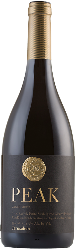 Psagot Peak – יקב פסגות